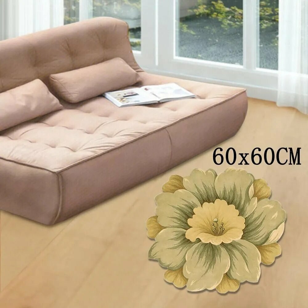 Ковер 60x60 см