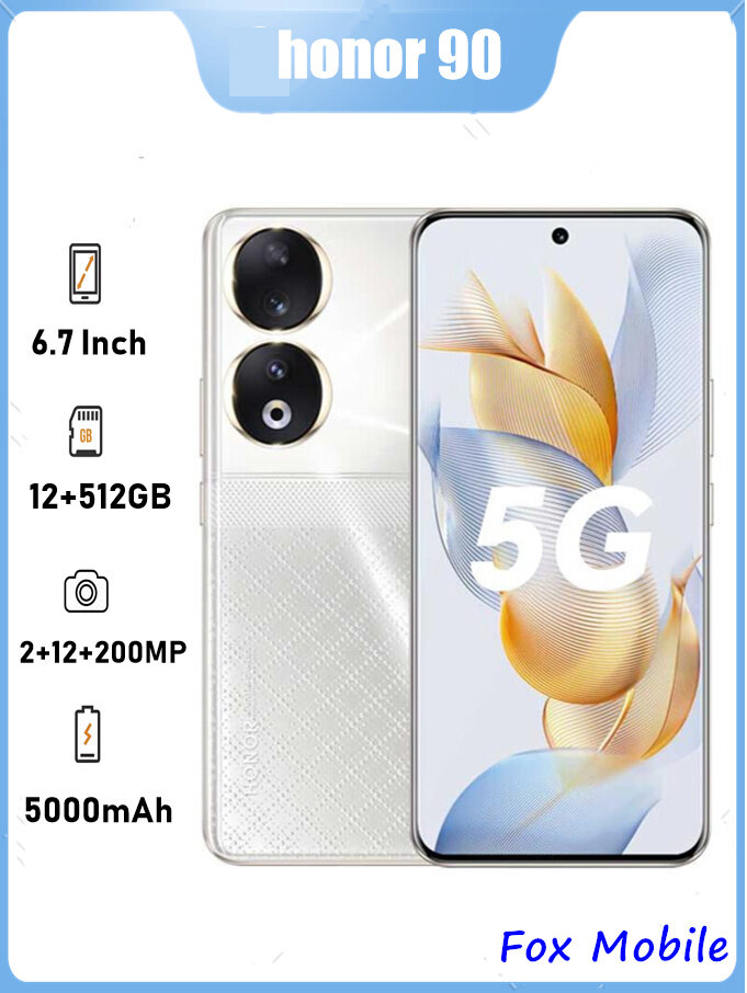 Honor Смартфоны Honor 90 12+512 ГБ белый Global поддержка NFC Google Мобильные телефоны