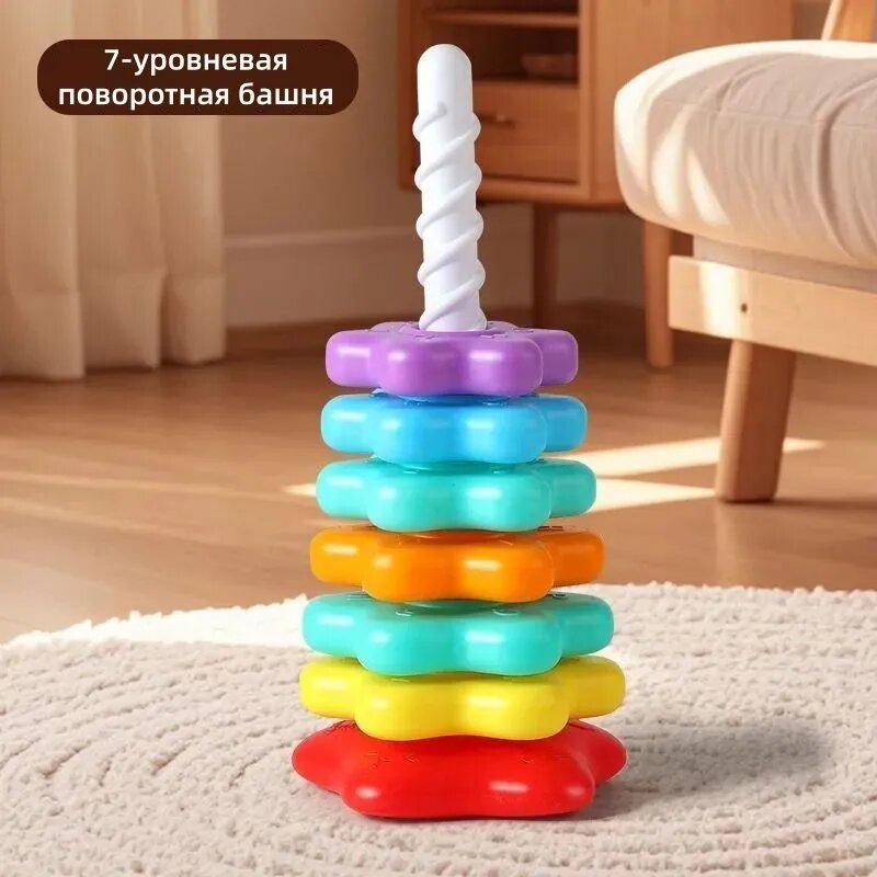 Пирамидка7 этаж — фото 1