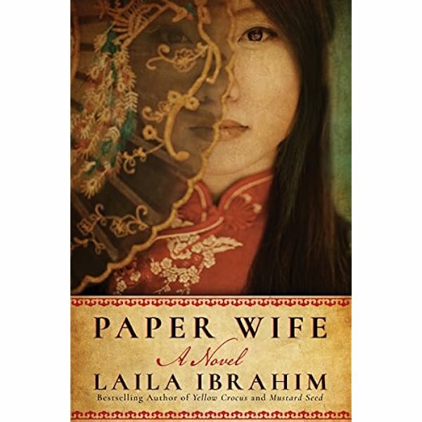 Paper Wife: A Novel，Reprinted paperback book