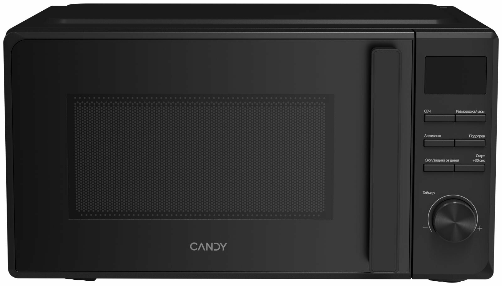 Микроволновая печь CANDY CMWO-DM207BA, цвет черный, объем 20л