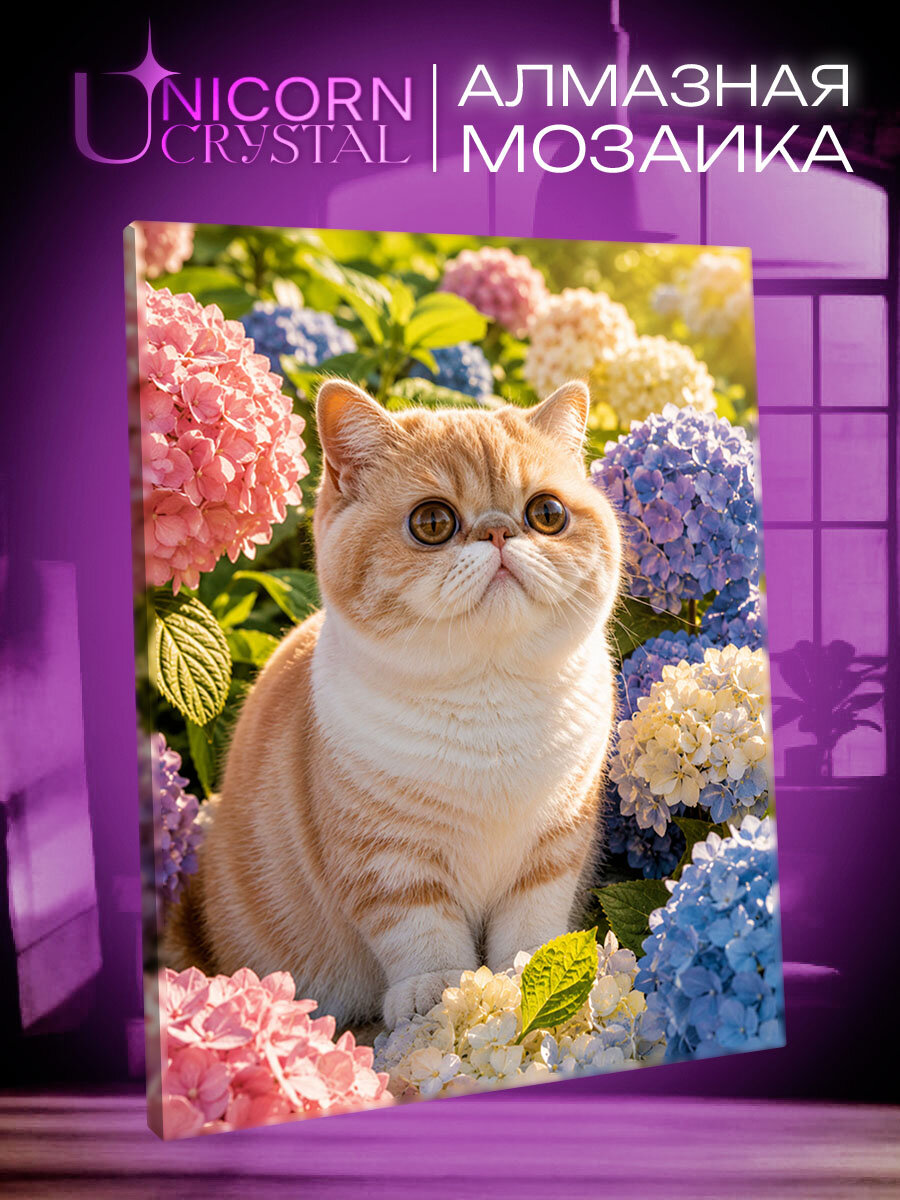 Алмазная мозаика Экзотическая кошка в цветущем саду