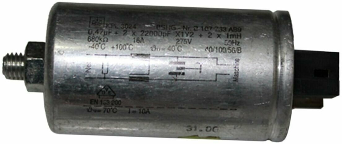 Фильтр сетевой для стиральной машины Bosch Бош 261015 269512. Товар уцененный