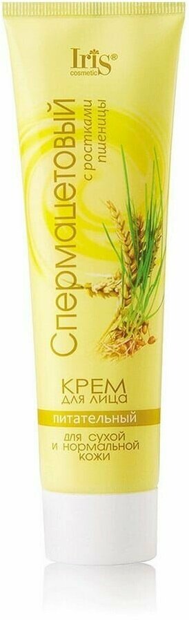 IRIS Крем для лица Спермацетовый с ростками пшеницы питательный, 100 мл
