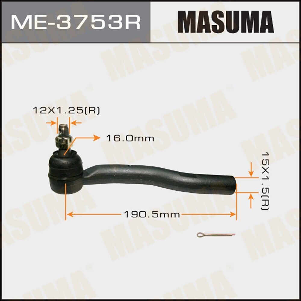 Наконечник рулевой Toyota Camry (V30, V40) 01-11; Lexus ES 96-12 MASUMA правый