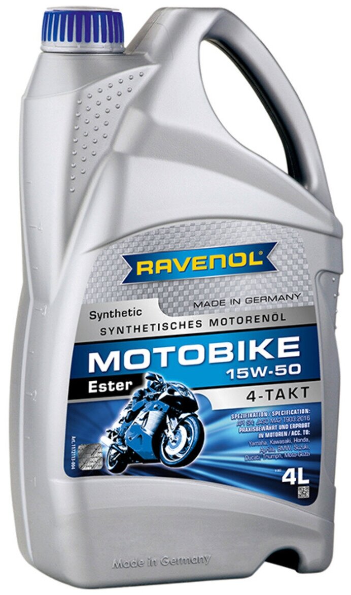 Моторное масло RAVENOL Motobike 4-T Ester SAE 15W-50 (4л) new