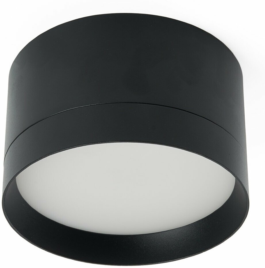 Светильник накладной Feron HL370 GX70, 25W, 230V, IP20, цвет черный