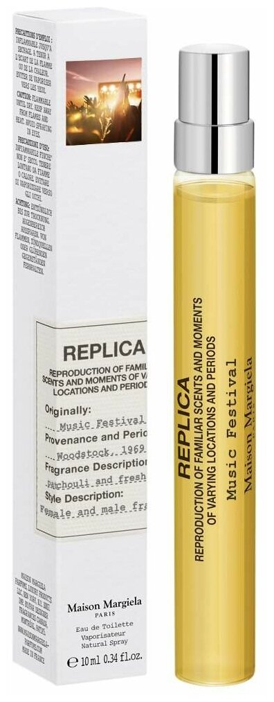 Maison Margiela Music Festival, 10 мл, Туалетная вода