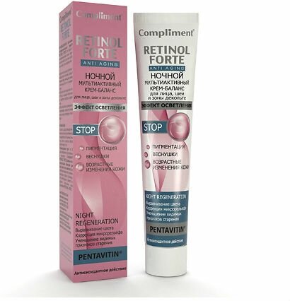 Комплимент ретинол форте Крем-баланс д/лица Мультиактив (ночн) 50мл