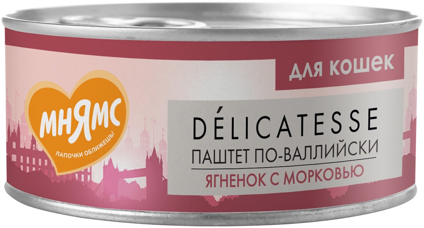 Влажный корм Мнямс Ягненок с морковью для кошек "Паштет по-валлийски" 100 г