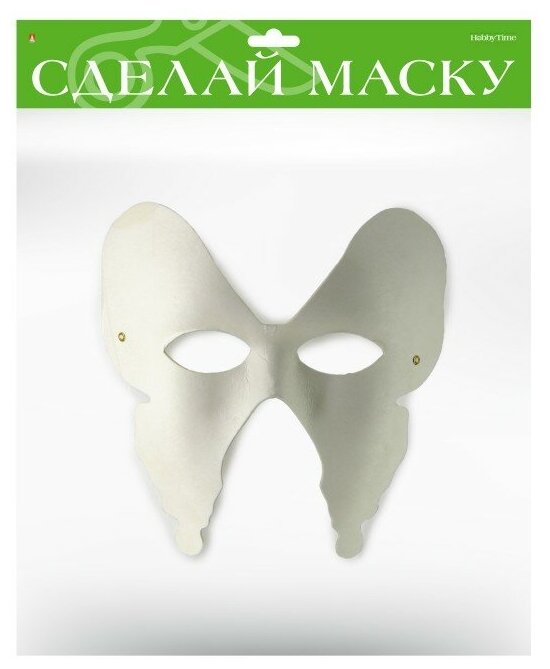 Маска из прессованной бумажной массы "бабочка"