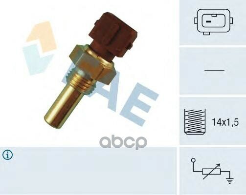 Датчик температуры FAE арт. 32270 - высокое качество товара по низкой цене