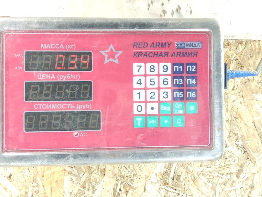 Бачок гидроусилителя PORSCHE Cayenne 2003-2010 7L5422371