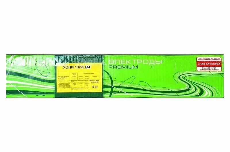 Электроды Тольятти УОНИ-13/55 4.0*450 (5кг)