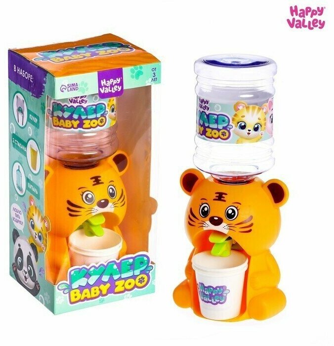 HAPPY VALLEY Кулер 'Baby zoo', тигрёнок 350мл