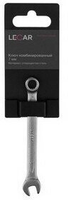 LECAR LECAR000020414 Ключ комбинированный 7х7 (LECAR)