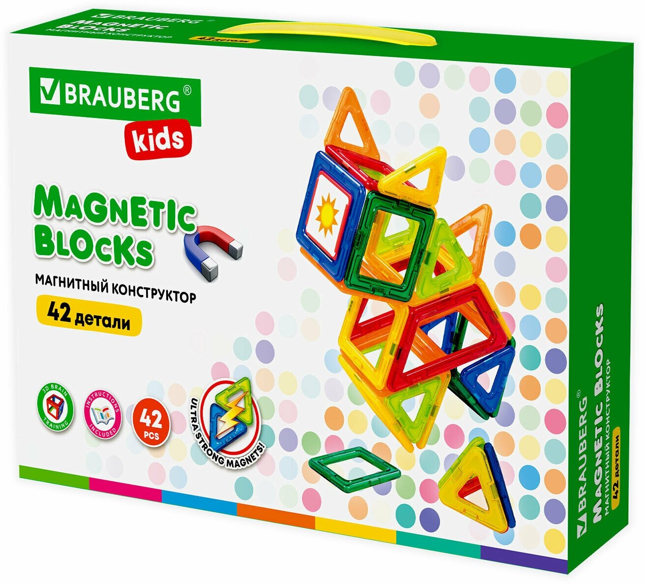 Магнитный конструктор Brauberg Kids Big Magnetic Blocks-42, 42 детали 663846