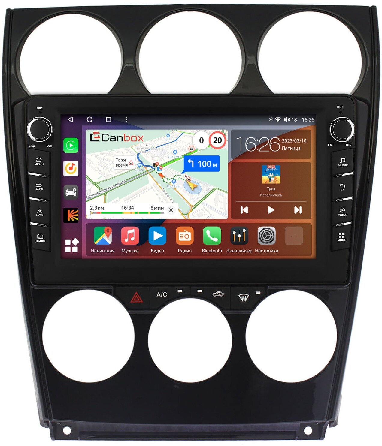 Штатная магнитола Canbox H-Line 7833-9160 Mazda 6 (GG), Atenza 2002-2008 Android 10 (4G-SIM, 4/64, DSP, IPS) С крутилками