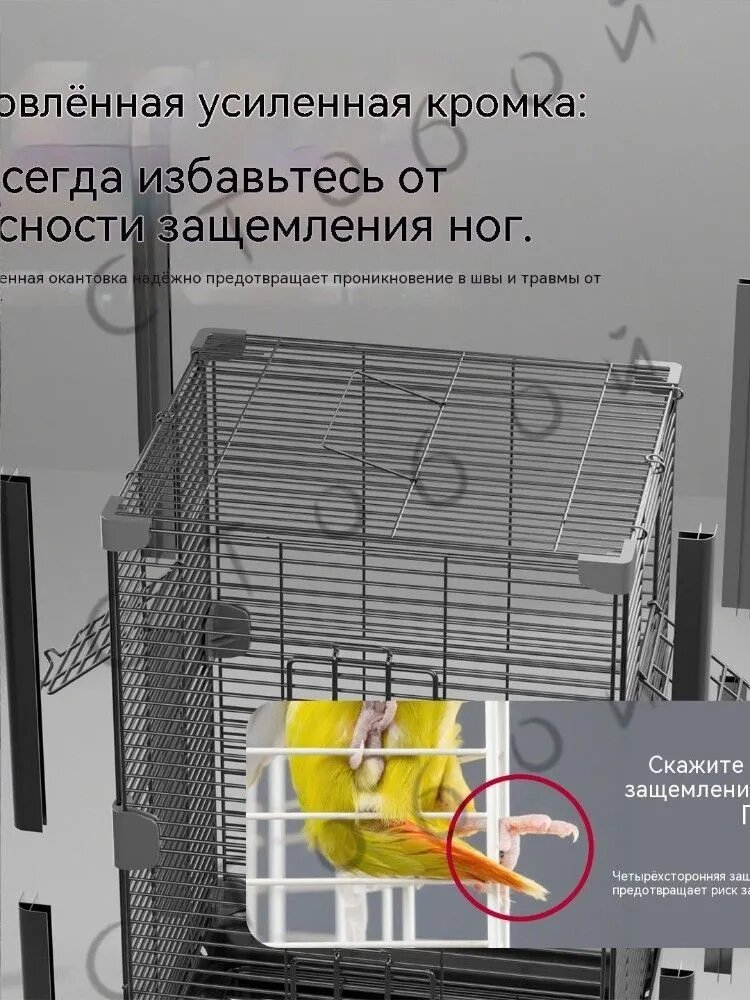 Двухслойная клетка для птиц JONSANTY с короткой жердочкой, акриловыми качелями, 36*28*60 см — фото 1