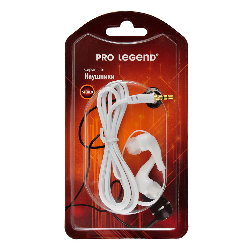 Наушники PROLEGEND проводные белые PL5001