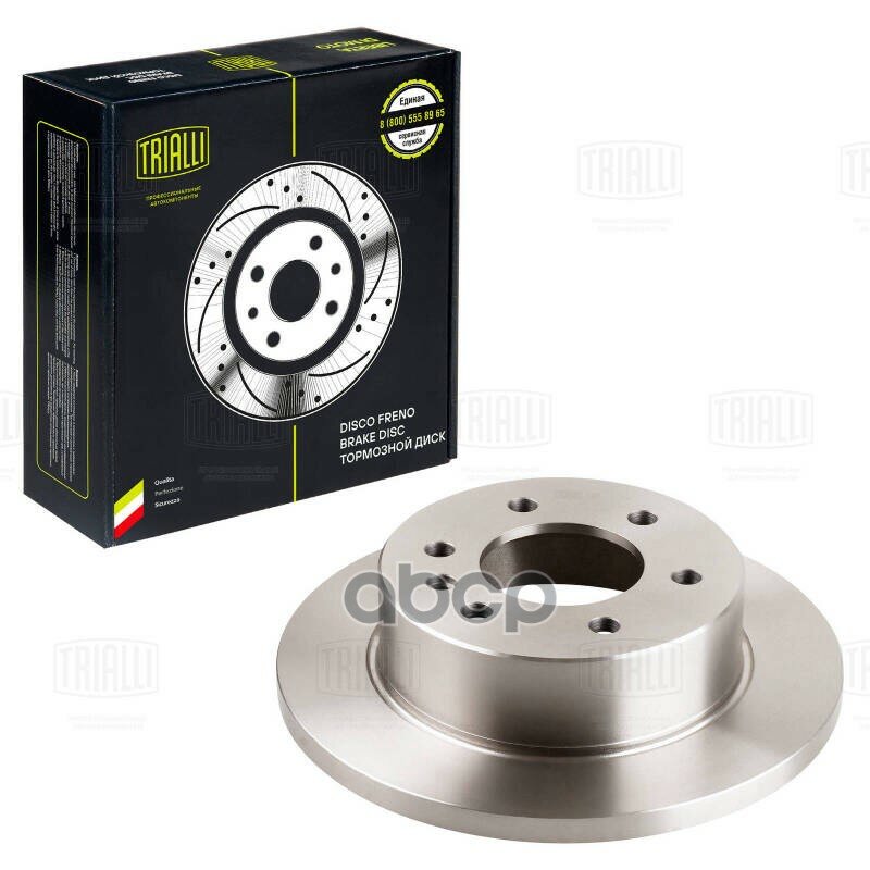 Диск Тормозной Mercedes Sprinter/Vw Crafter 06- Задний D 298Мм Vag 2E0 615 601 A; Mercedes Benz 906 423 00 12; Mercedes Benz .