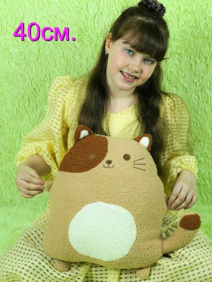 Игрушка подушка Кошка 40 см.