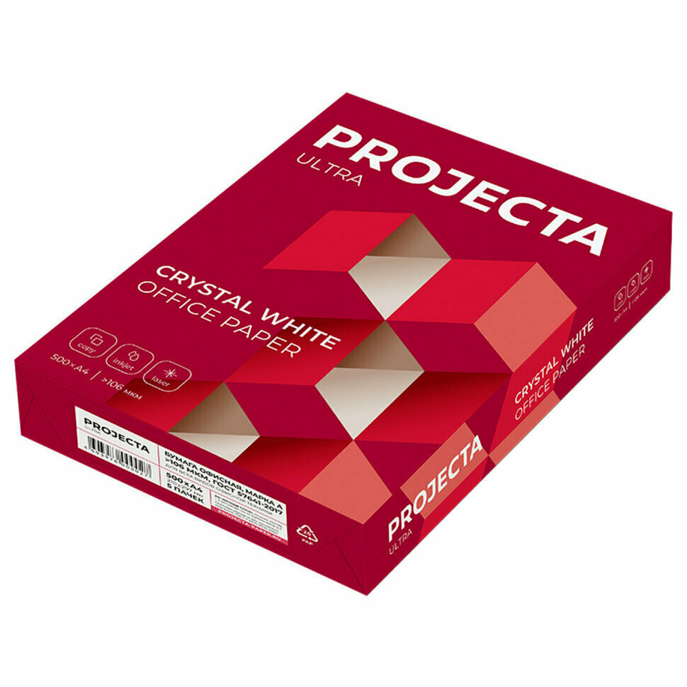 Бумага PROJECTA "Ultra" А4, Марка А, 500л, 347120