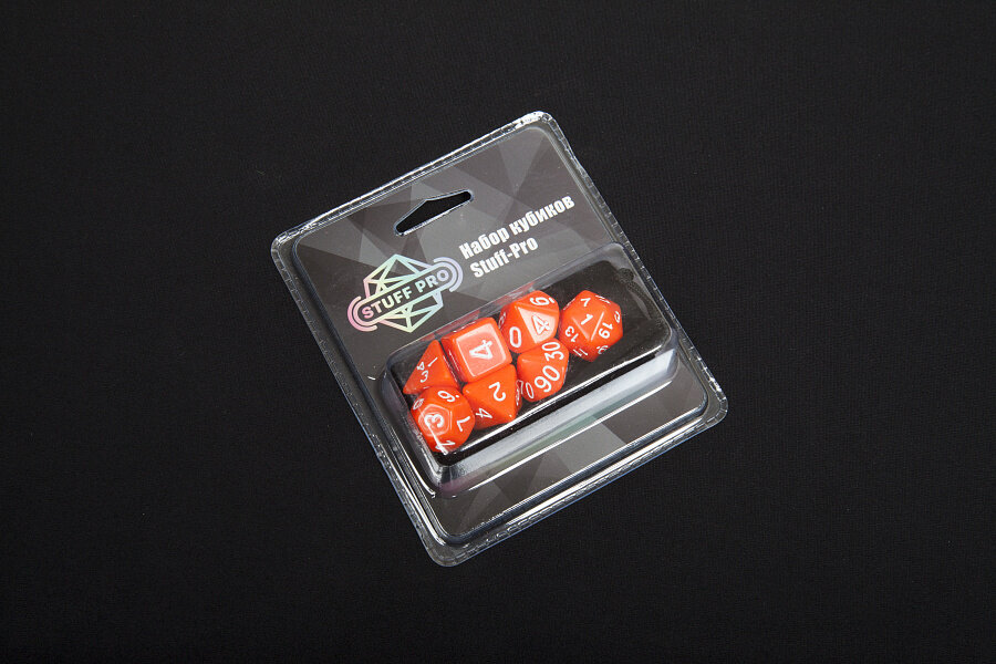 DA0011 Набор из 7 кубиков для ролевых игр (оранжевый) блистер с мешочком