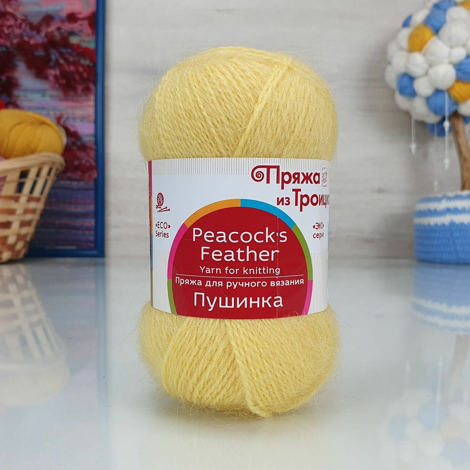 Пряжа Троицкая камвольная фабрика Пушинка (ТКФ), подсолнух - 118, 50% шерсть, 50% козий пух, 5 мотков, 50 г, 225 м.