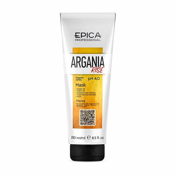 EPICA Professional Argania Rise Маска для придания блеска с маслом арганы, 250 мл.