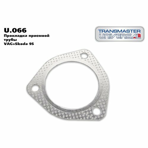 Прокладка глушителя многослойная металл паранит. TRANSMASTER UNIVERSAL U066 Transmaster U066