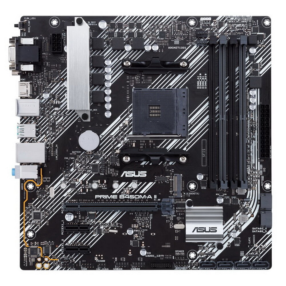 Материнская плата ASUS PRIME B450M-A II AM4 mATX 4xDDR4 PCI-Ex16 2xPCI-Ex1 M.2 HDMI DVI VGA || GLAN (924986) уц-2-3