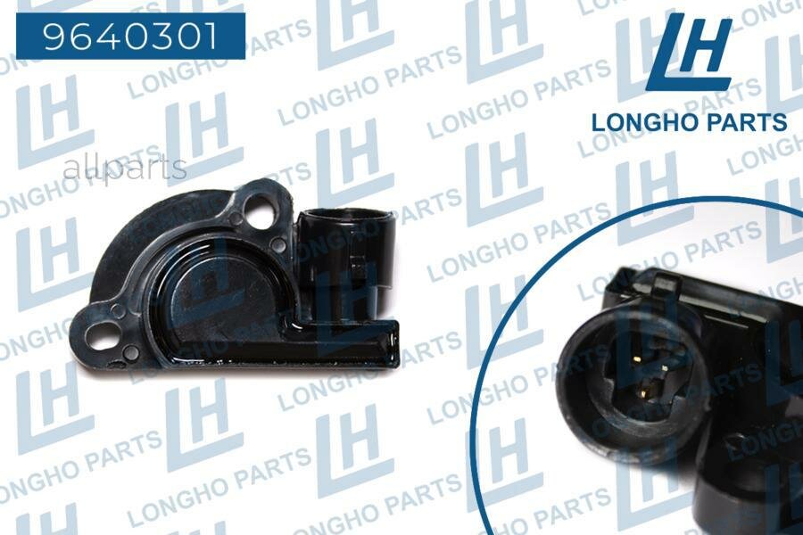 LONGHO 9640301 Датчик положения дроссельной заслонки \ daewoo all / 94580175