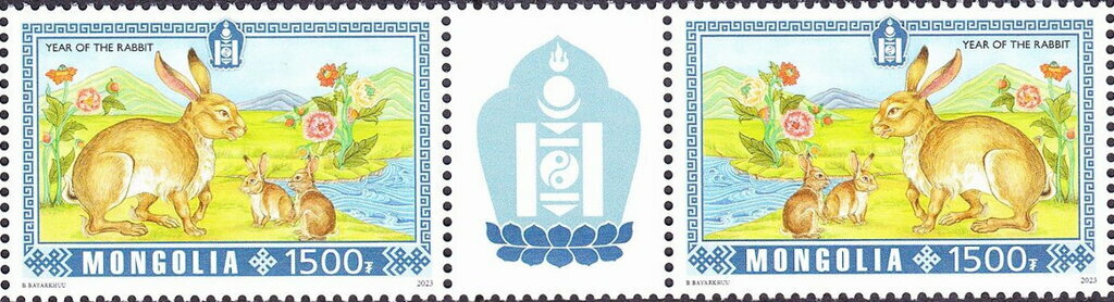 Почтовые марки Монголия 2023г. "Год Кролика 2023" Новый год, Кролики MNH