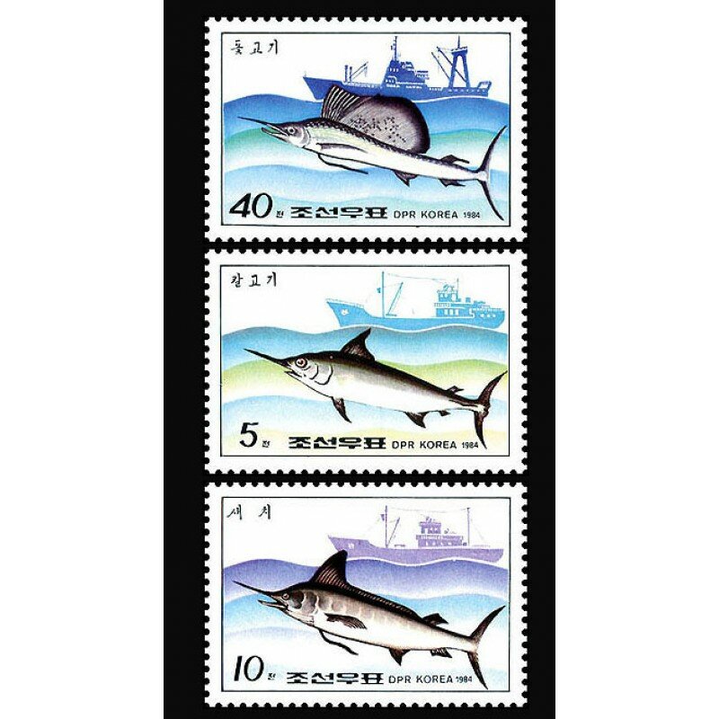 Почтовые марки Северная Корея 1984г. "Рыба и корабли" Корабли, Рыбы MNH