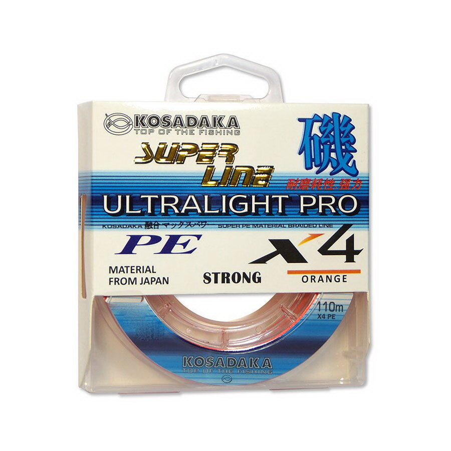 Шнур плетен. Kosadaka "SUPER LINE PE X4 Ultralight PRO" 110м, цв. orange; 0,04 мм; 2,70 кг