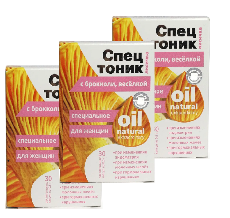 Спецтоник лисичка кедровое масло для женщин, 3 уп по 30 капс. При эндометриозе, кандидозе, миоме, мастопатии. Сашера-Мед