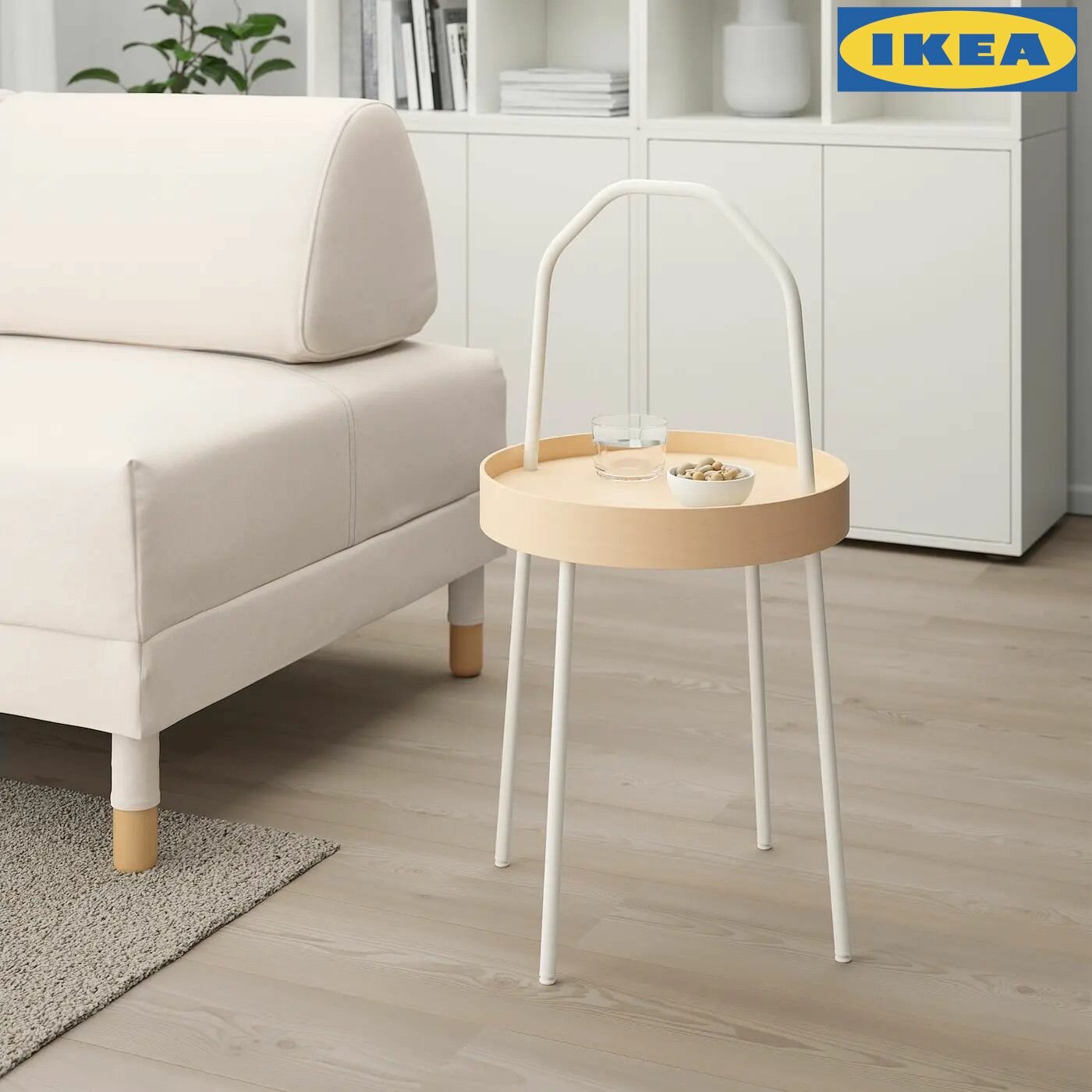 Приставной журнальный столик IKEA BURVIK (икеа бурвик)