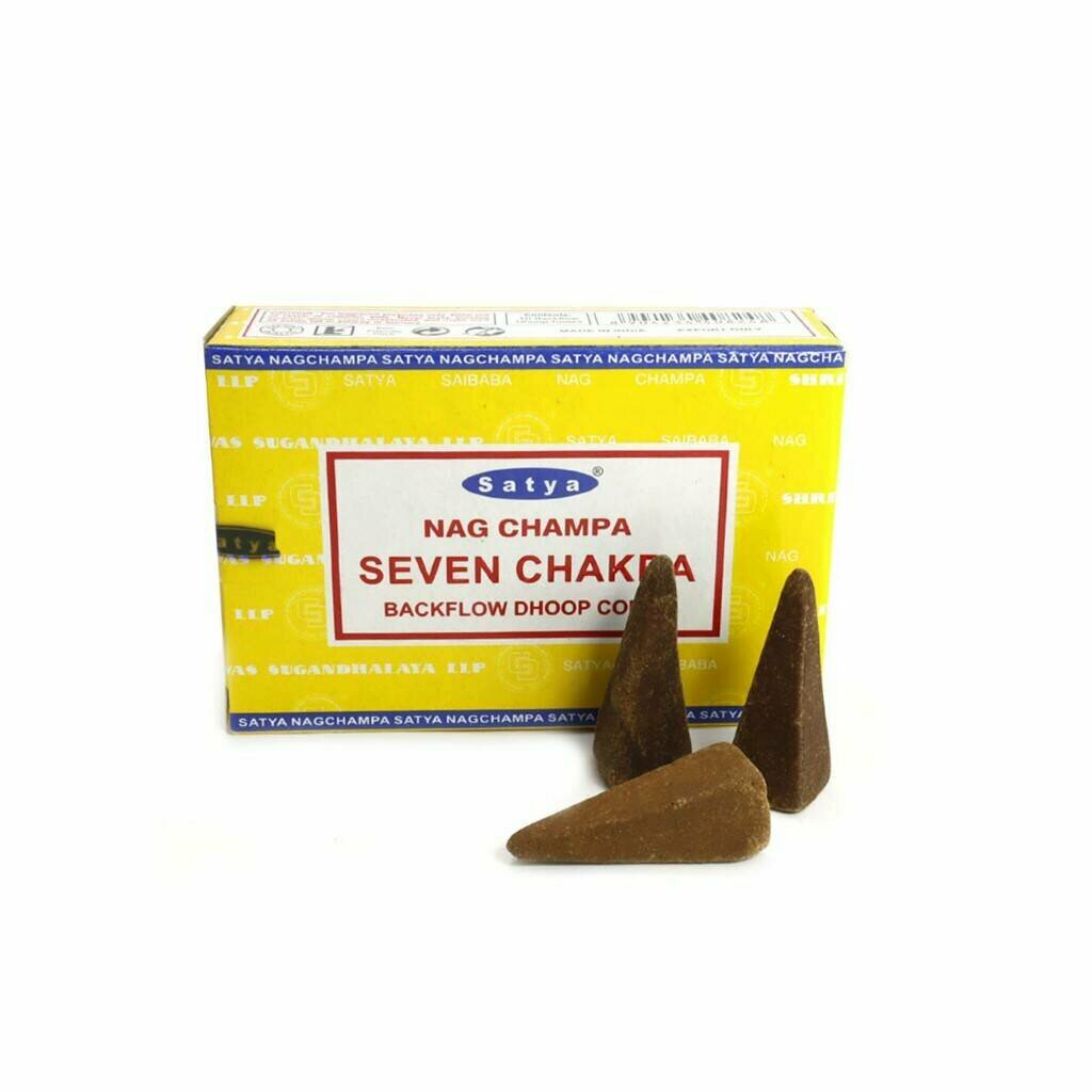 NAG CHAMPA SEVEN CHAKRA Backflow Dhoop Cones, Satya (НАГ чампа седьмая чакра благовония пуля стелющийся дым, Сатья), уп. 10 конусов.