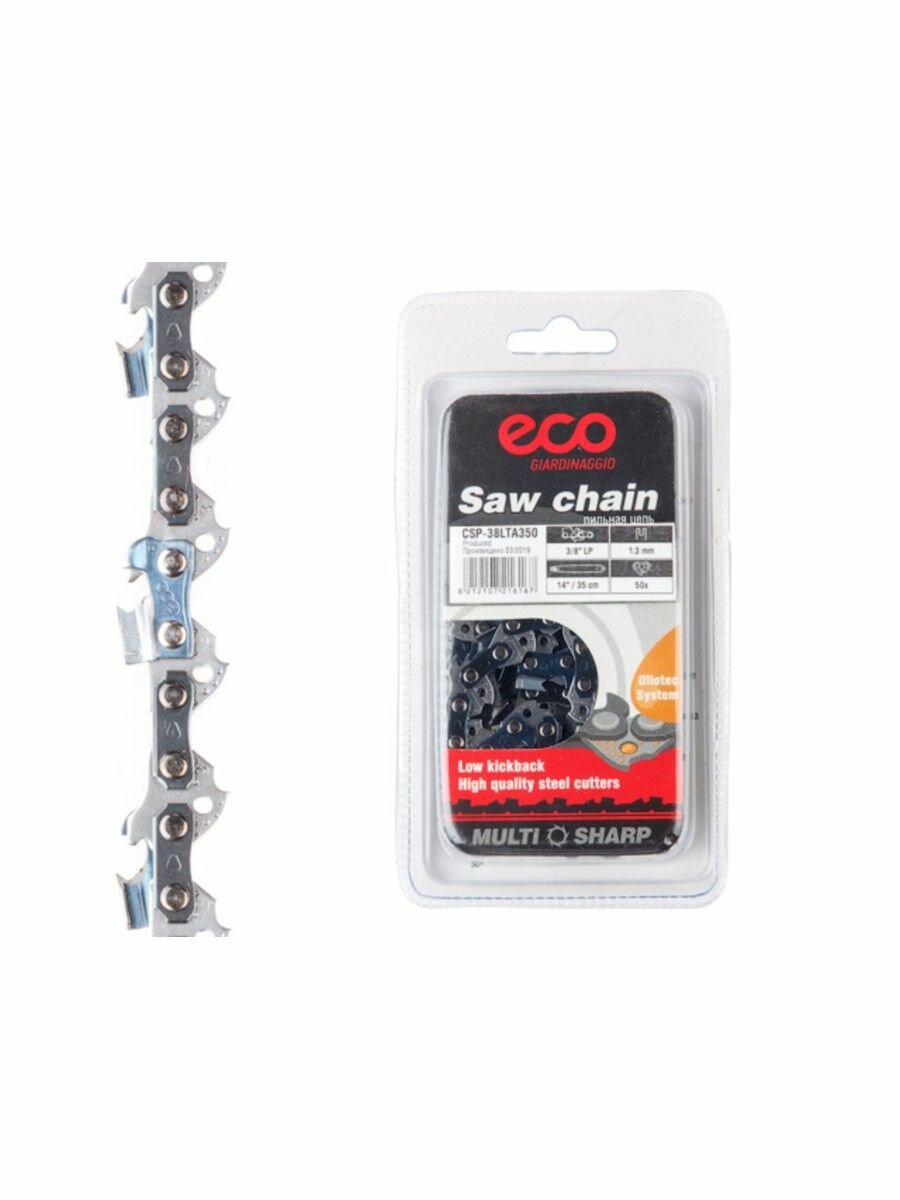 ECO Цепь 35 см CSP-38LTA350