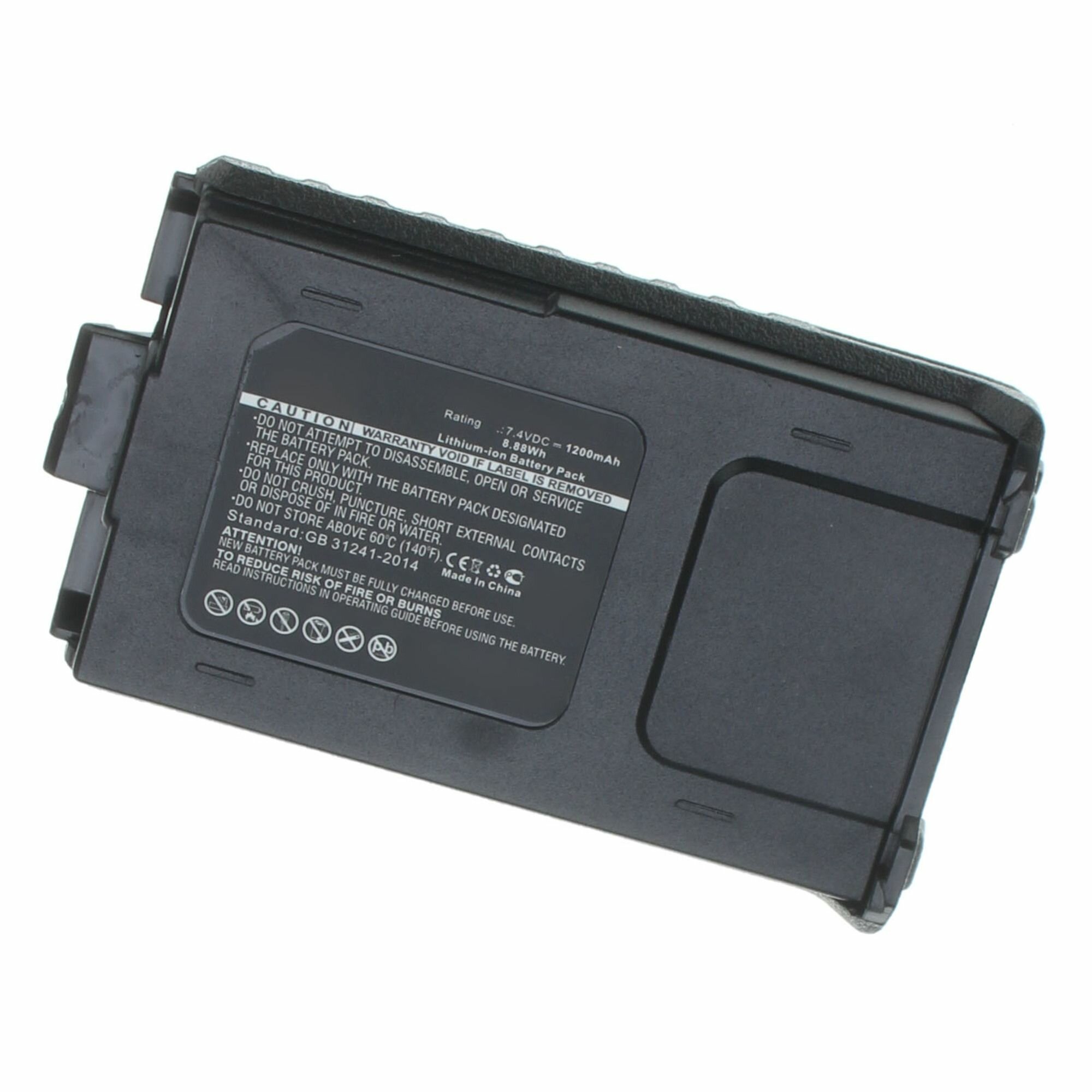 Аккумуляторная батарея iBatt 1200mAh для радиостанций Baofeng UV-5R