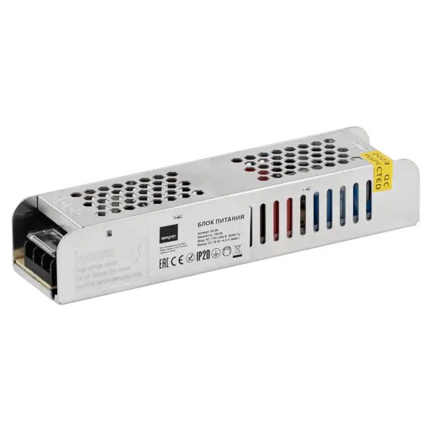Блок питания для светодиодов Apeyron 24 В 100 Вт