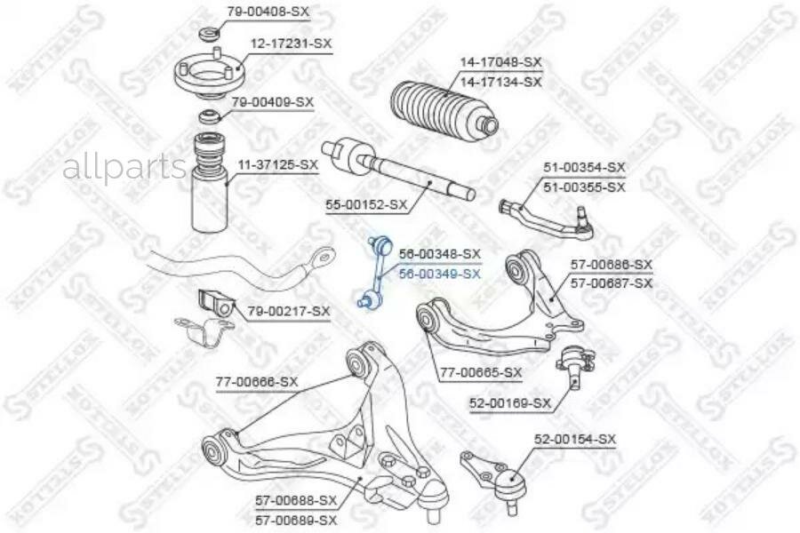 STELLOX 5600349SX тяга стабилизатора переднего левая!\ Mitsubishi Pajero V65/63/73W 99>