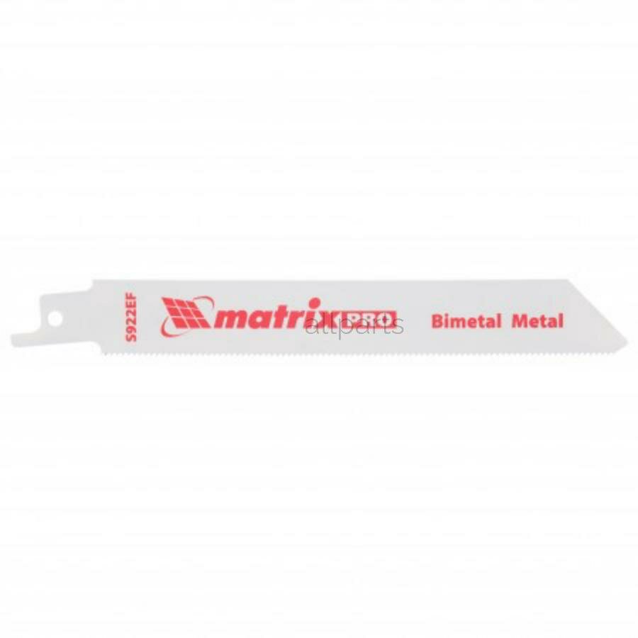 MATRIX 782009 Полотна по металлу для сабельной пилы S922EF 125/1,4 мм, Bimetal, 2 шт, Pro MATRIX 782009 MATRIX 782009