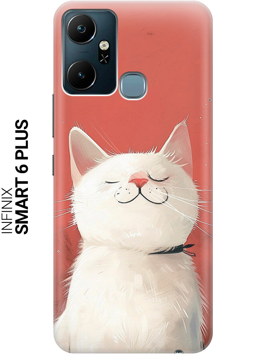 Силиконовый чехол на Infinix Smart 6 Plus с принтом "Гордый котик"