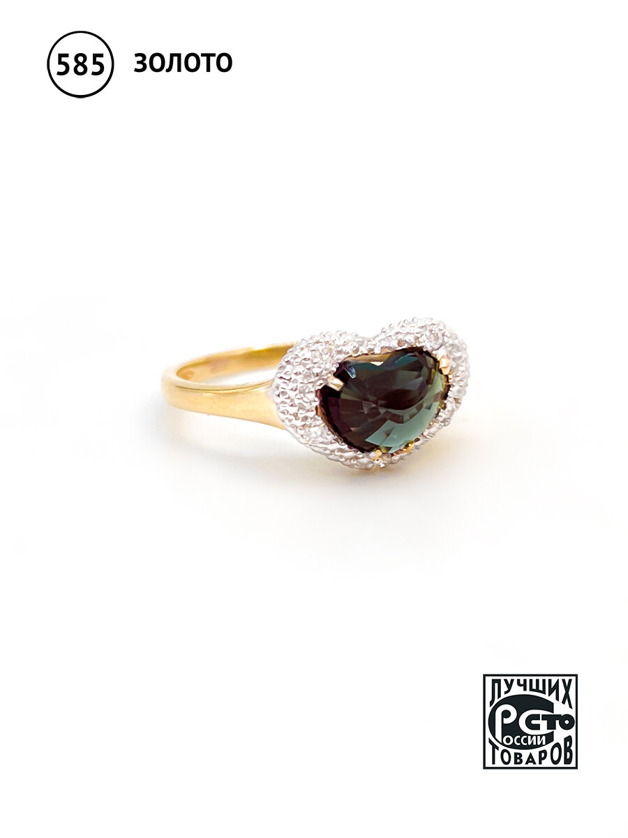 Кольцо, желтое золото, 585 проба, александрит синтетический