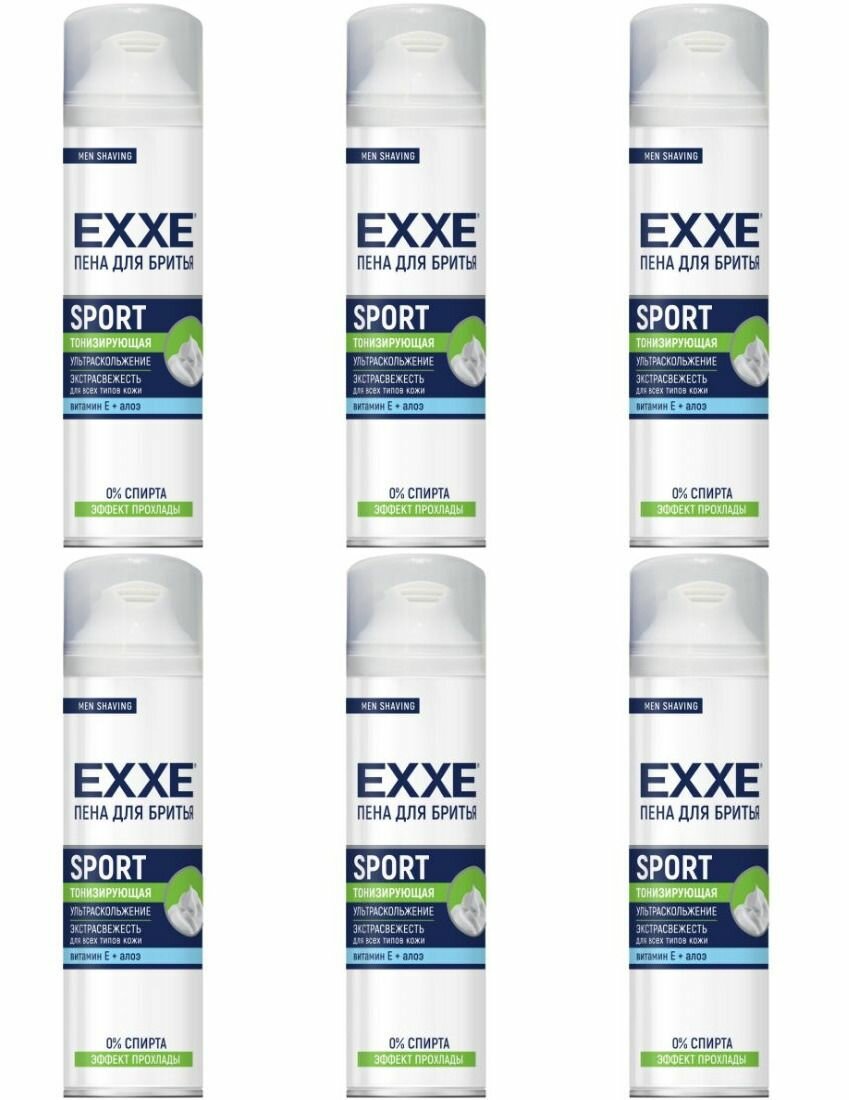 Набор Пена для бритья EXXE SPORT ENERGY (Cool Effect) 6 шт х 200 мл
