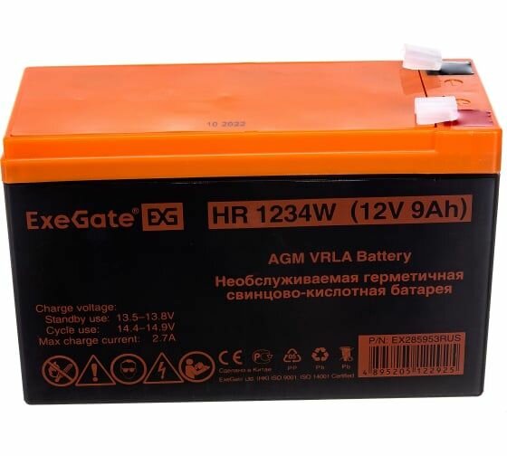 Батарея аккумуляторная АКБ HR1234W 12V 9Ah, клеммы F2 ExeGate 285953