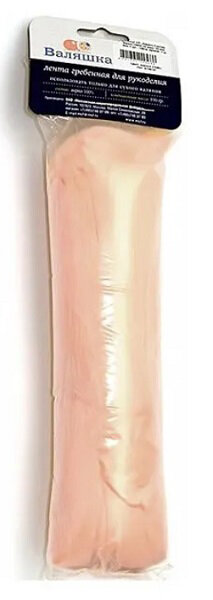 Семёновская пряжа LG_Acryl для валяния 100% акрил, 100 г, долговечная структура цвет 0017 , св. беж. (1шт)