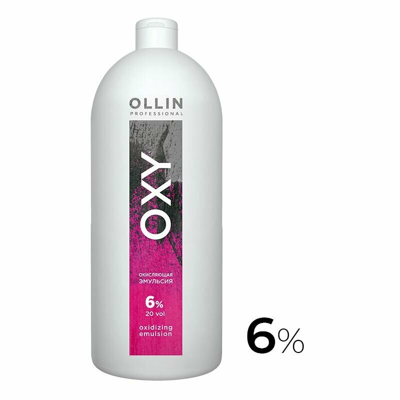 Ollin Oxy Окисляющая эмульсия для красителя 6%, 1000мл